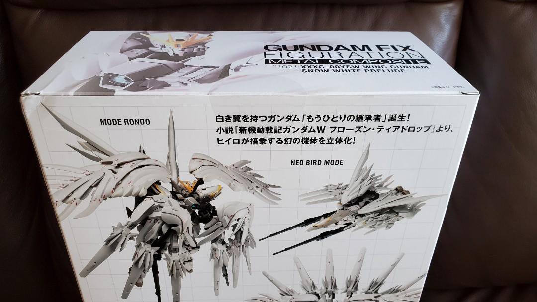 全新 日版 GFFMC wing gundam snow white(冇啡盒), 興趣及遊戲, 玩具 & 遊戲類 - Carousell