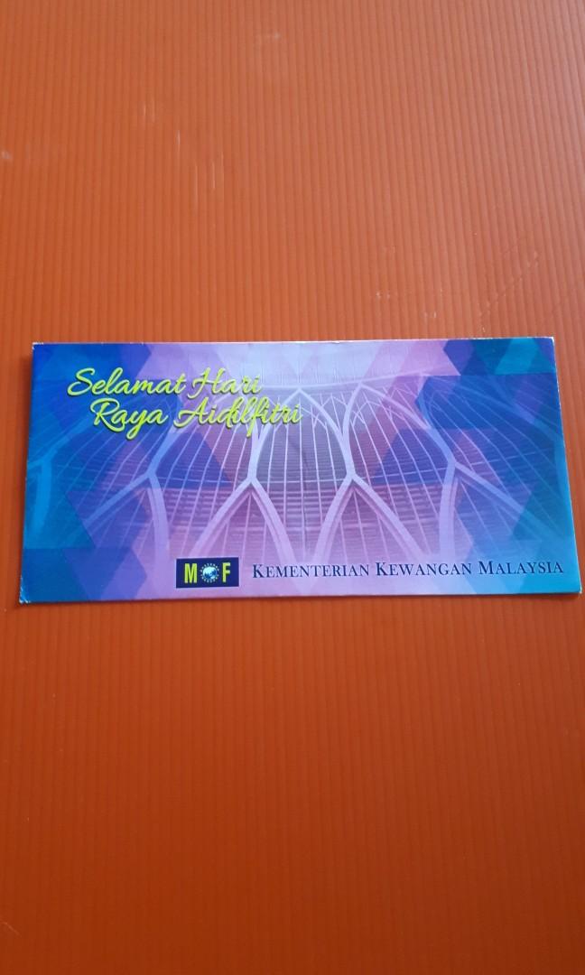 Angpao packet sampul duit raya Ministry of Finance MOF, Hobbies & Toys ...