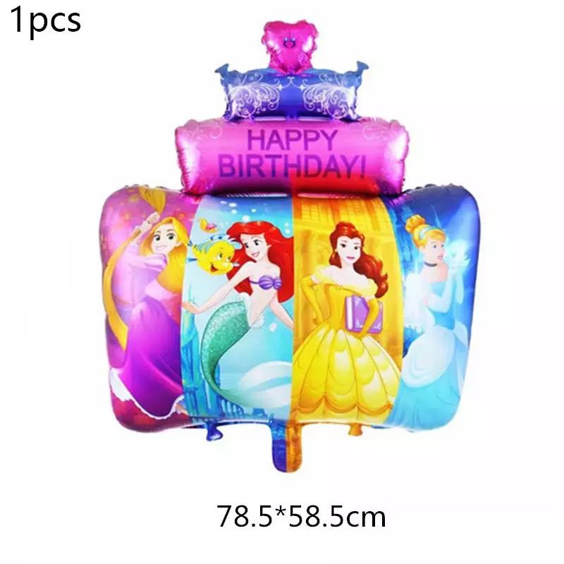Disney Princess party supplies - birthday cake balloon / party deco ...