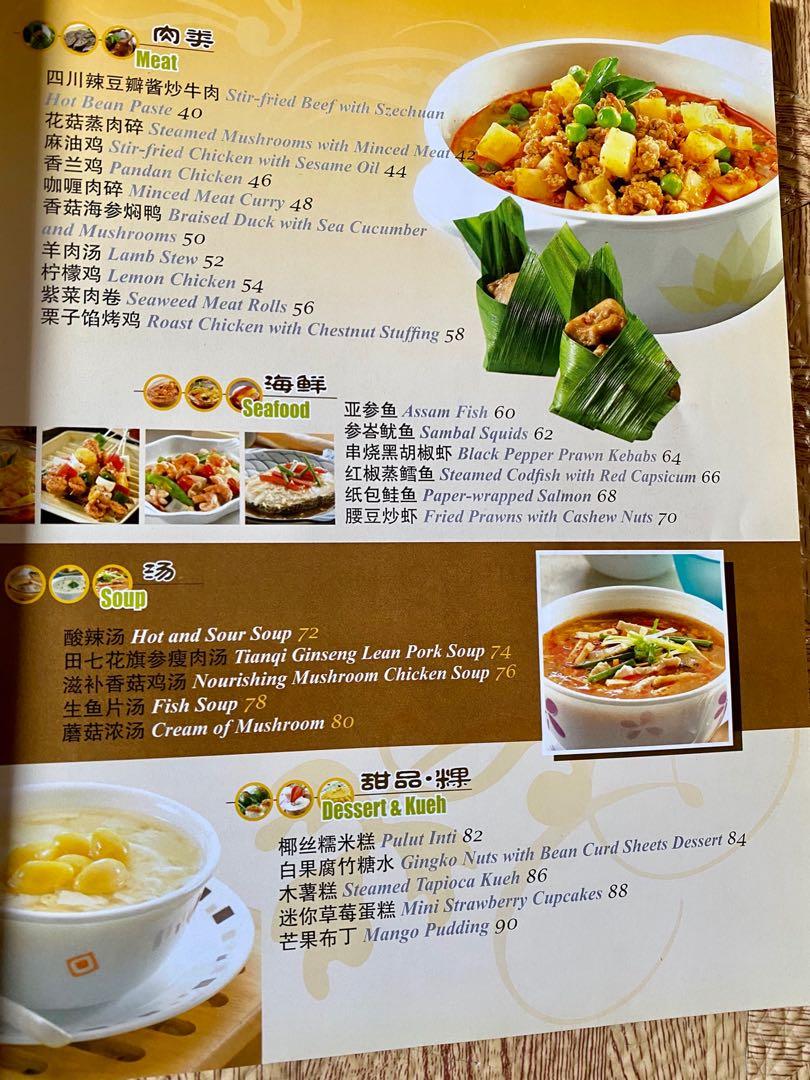 Microwave/Oven Recipe Cook Boom, Hobbies & Toys, Books & Magazines ...