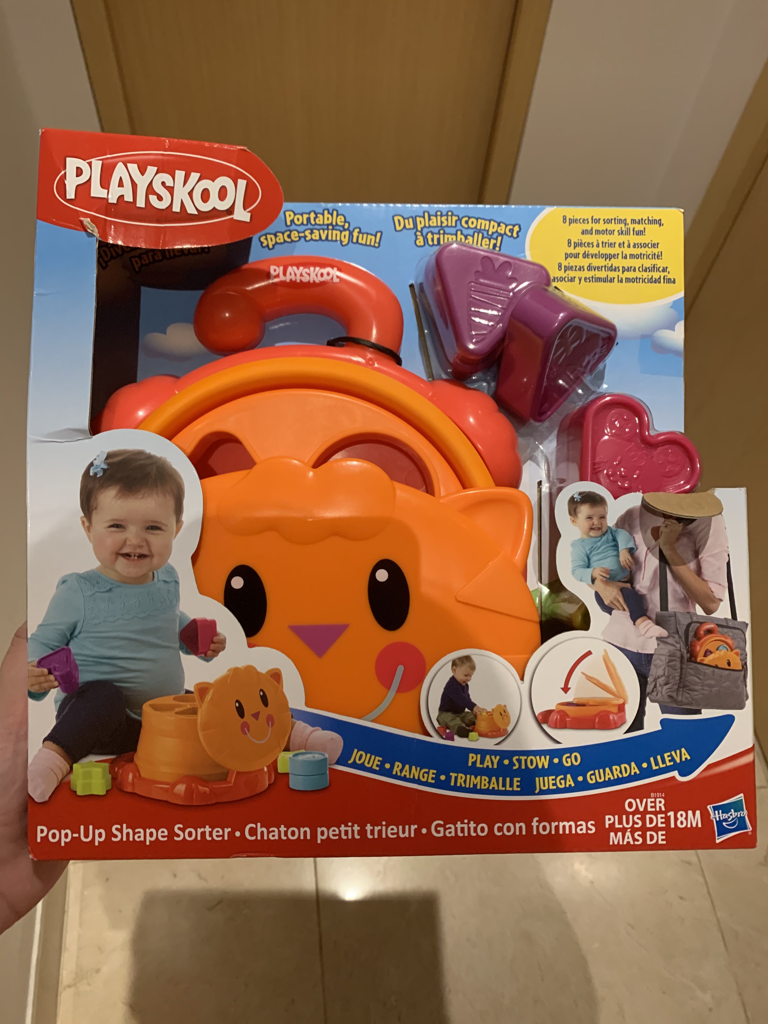 Playskool shapes, Hobbies & Toys, Toys & Games on Carousell