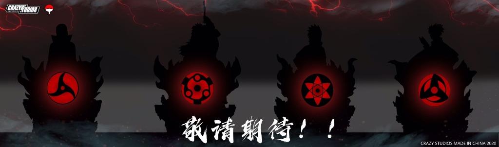 [PRE-ORDER]NARUTO: UCHIHA SHISUI FIGURE STATUE, Hobbies & Toys, Toys ...