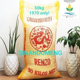 rice sinandomeng - View all rice sinandomeng ads in Carousell Philippines