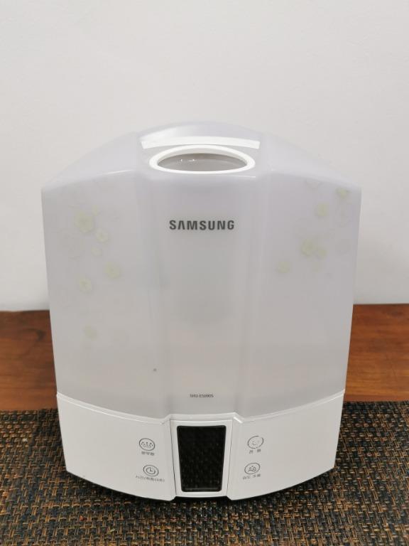 Samsung air humidifier mist maker 5 liter SHU-E5090S, TV & Home ...