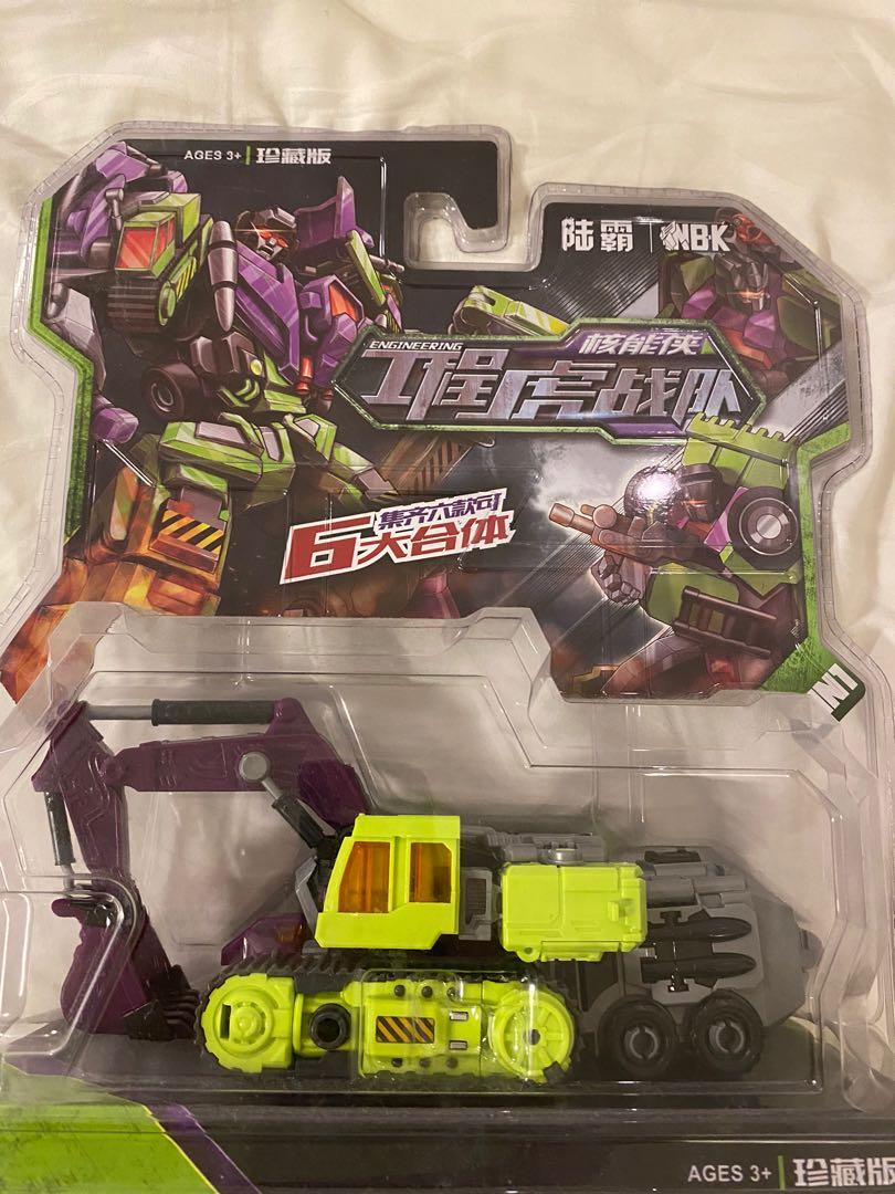 Transformers Devastator K.O., Hobbies & Toys, Toys & Games on Carousell