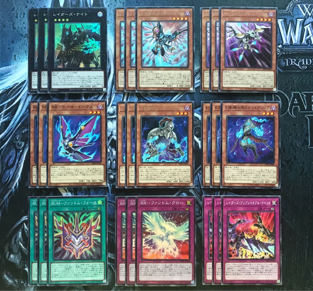 Yu-Gi-Oh! OCG Raidraptor Phantom Knights Set yugioh, Hobbies & Toys ...