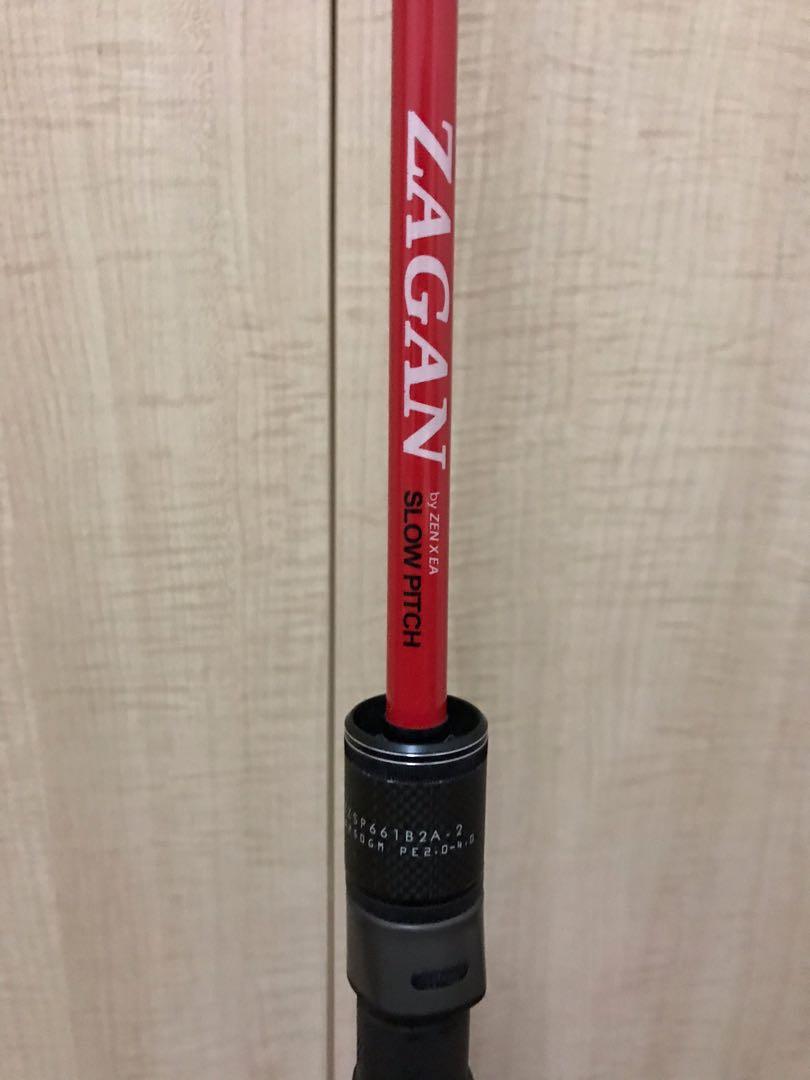 ZEN ZAGAN SLOW PITCH PE 2-4 Slow Jigging Fishing Rod, Sports Equipment ...
