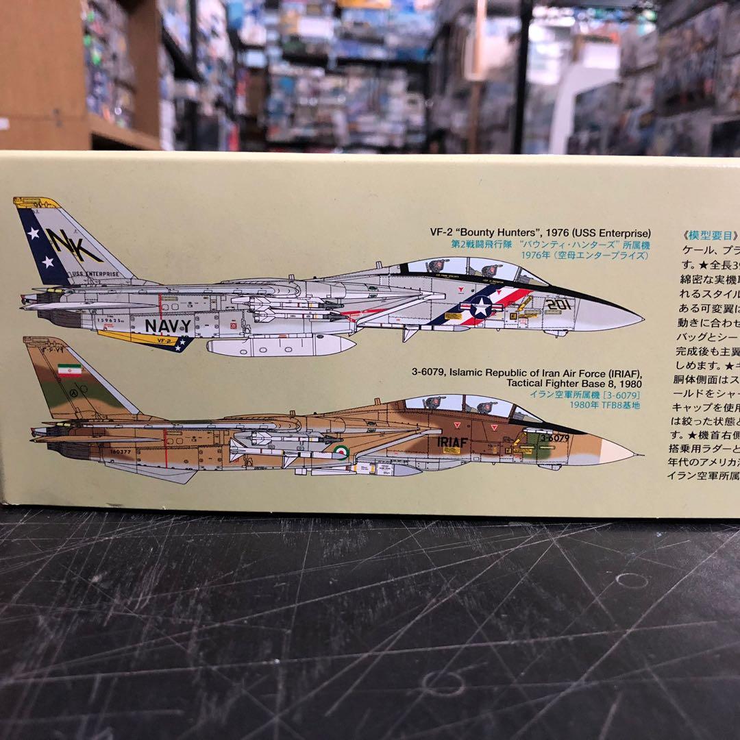 1/48 Tamiya Grumman F-14A Tomcat Model Kit, Hobbies & Toys, Toys ...
