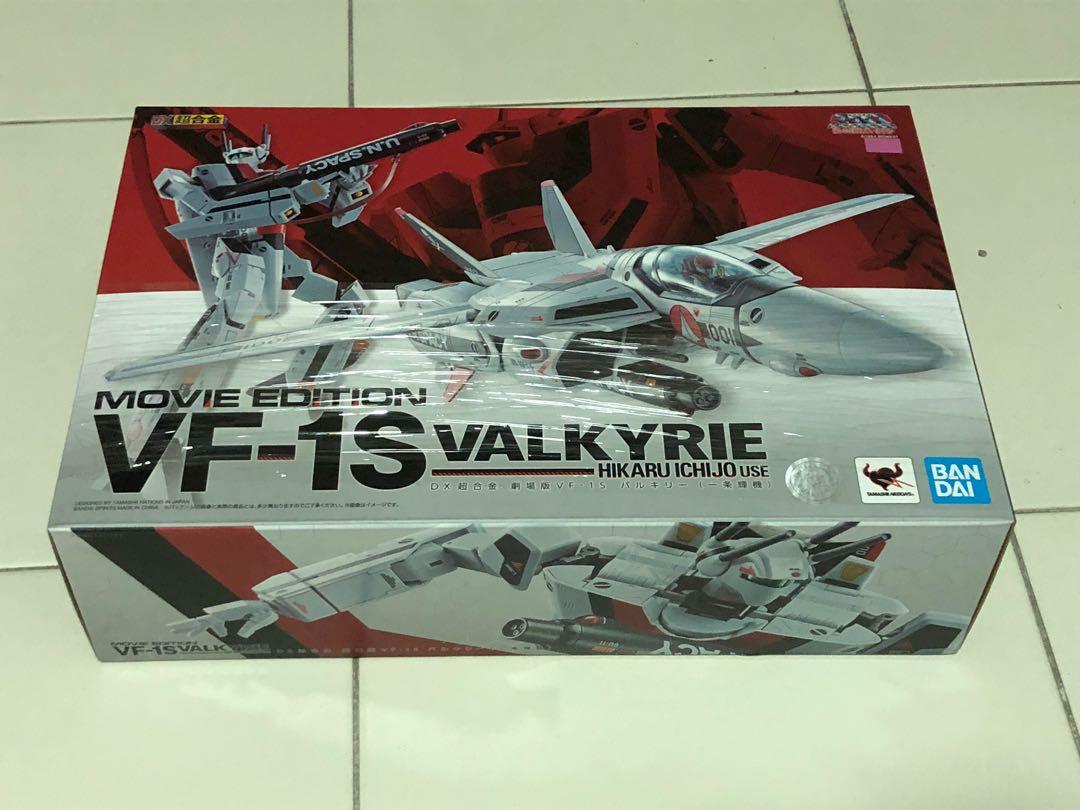 1/48 VF-1S Valkyrie - DX Chogokin, Hobbies & Toys, Toys & Games on Carousell