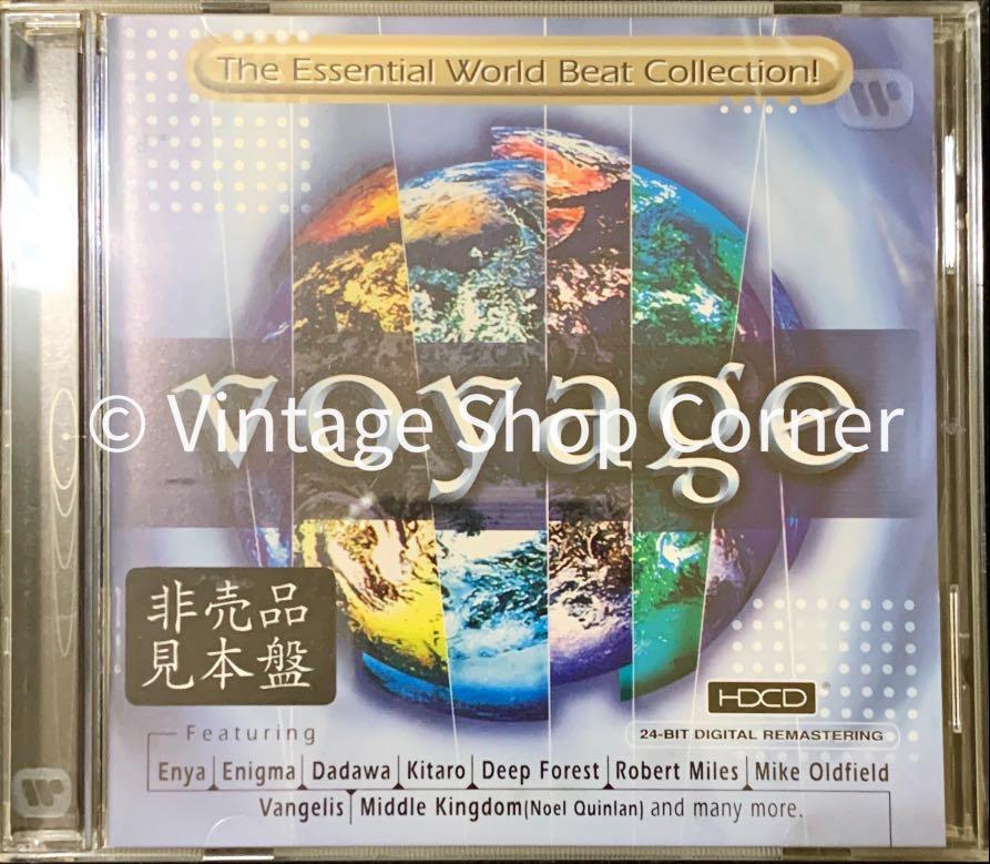 (CD) 探索 Voyage Essential World Beat Collection Audiophile BoxSet Pre ...