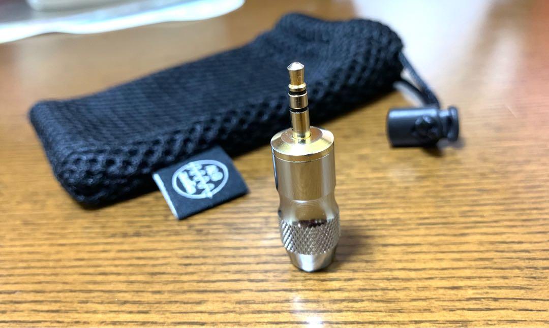 ALO Audio Female 2.5mm to 3.5mm Adapter Plug. (8core), Audio, Portable ...