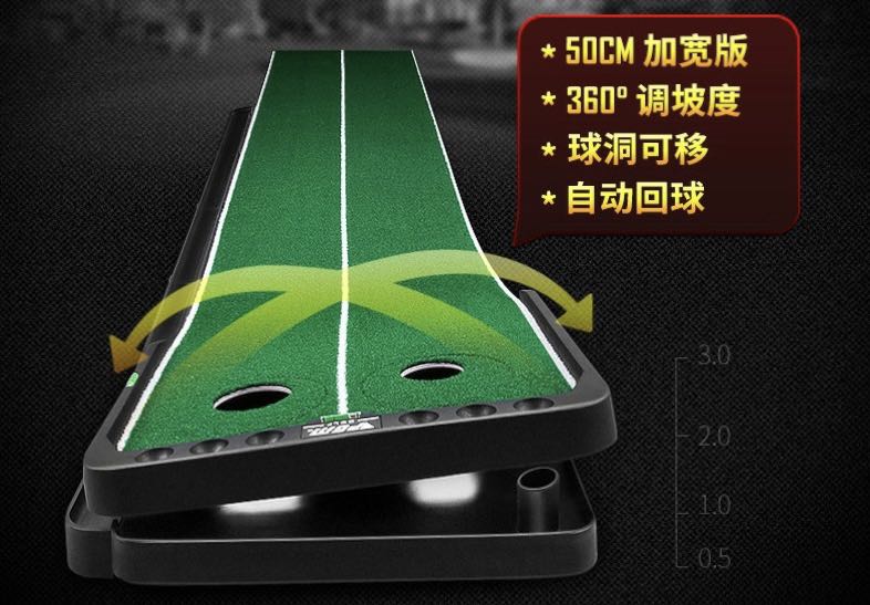 Golf Putter Adjustable Slope, Sports Equipment, Sports & Games, Golf on ...