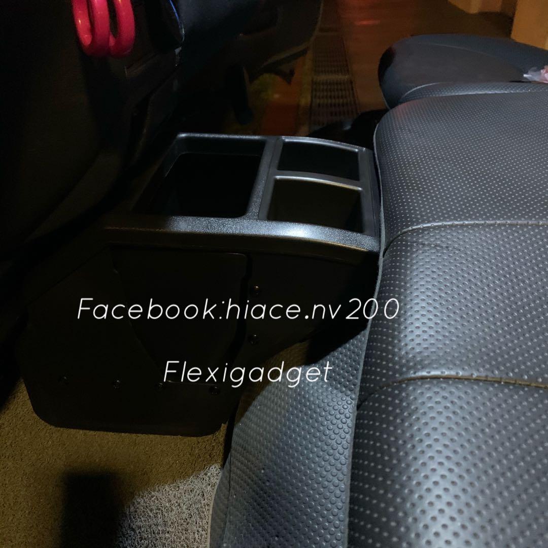 Hiace Storage Box / Hiace Console Box / Hiace Foot Console / Hiace ...