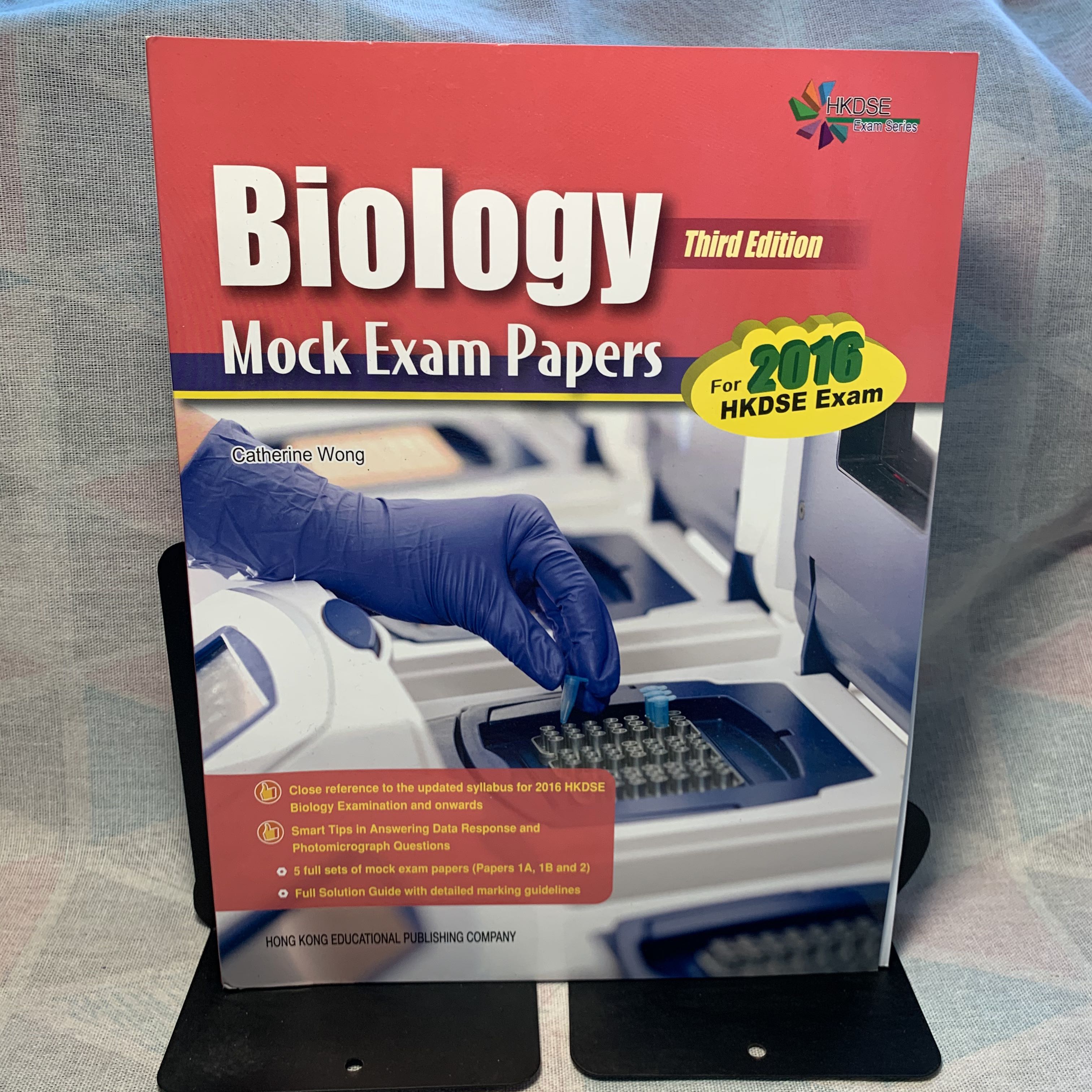 HKDSE Biology Mock Exam Paper DSE Bio, 興趣及遊戲, 書本 & 文具, 教科書 - Carousell