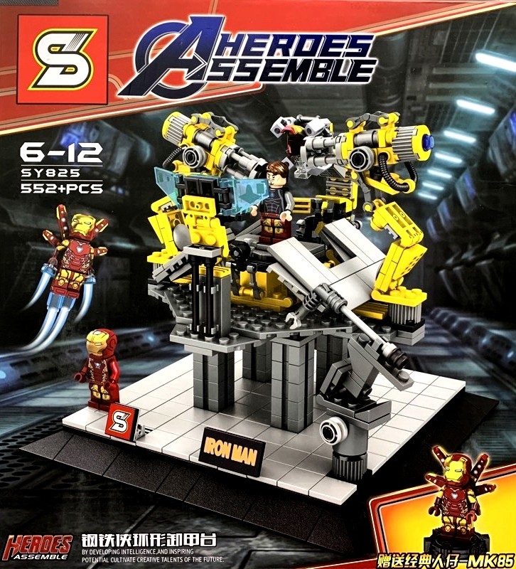 Iron Man Gantry Alt Lego Set - SY 825, Hobbies & Toys, Toys & Games on ...
