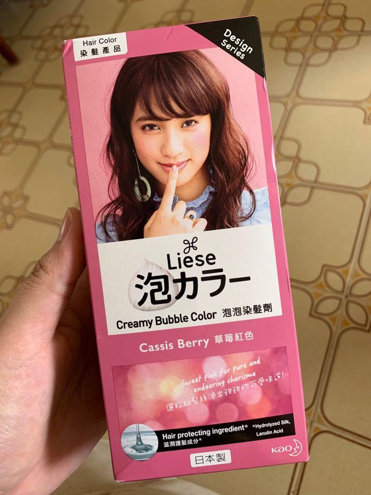 Liese cassis berry hair colour, Beauty & Personal Care, Hair on Carousell