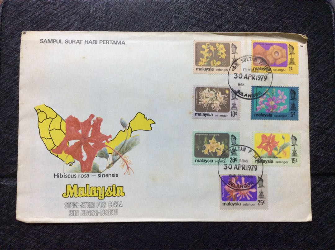 Malaysia Stem-stem pos biasa siri negeri-negeri (Hibiscus Rosa ...