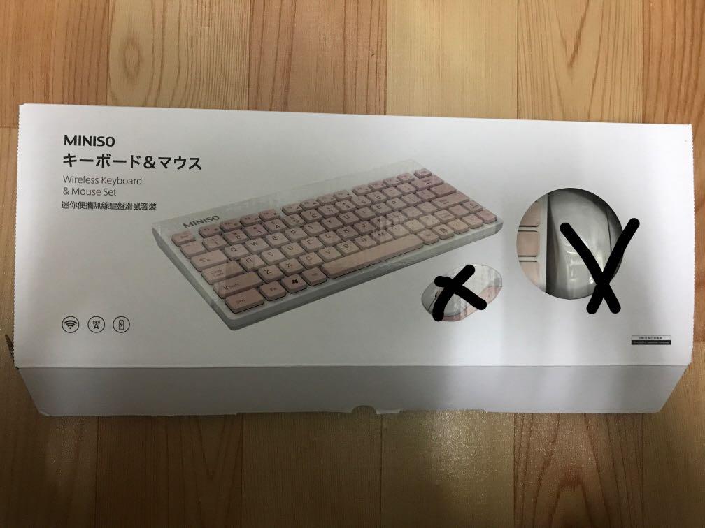 Miniso Wireless Keyboard, 電腦＆科技, 電腦周邊及配件, 電腦鍵盤及相關產品 - Carousell