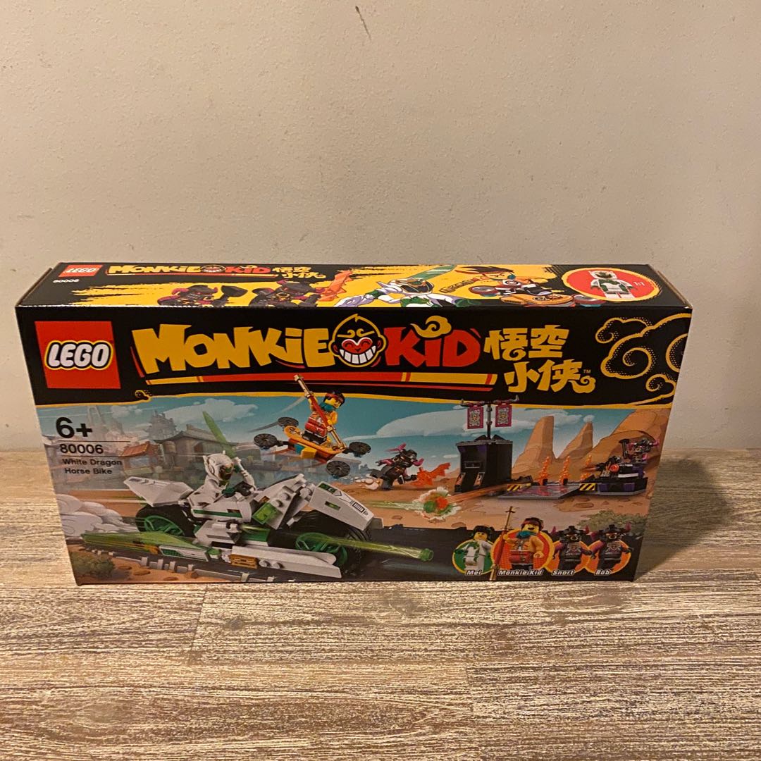*Reserved* MISB Lego 80006 Monkie Kid White Dragon Horse Bike (2020 ...