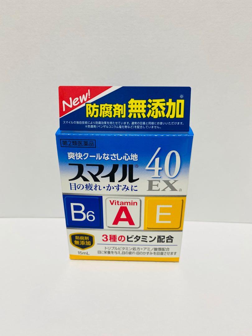 Sante Smile Eye drop cool - Japan, Beauty & Personal Care, Vision Care ...