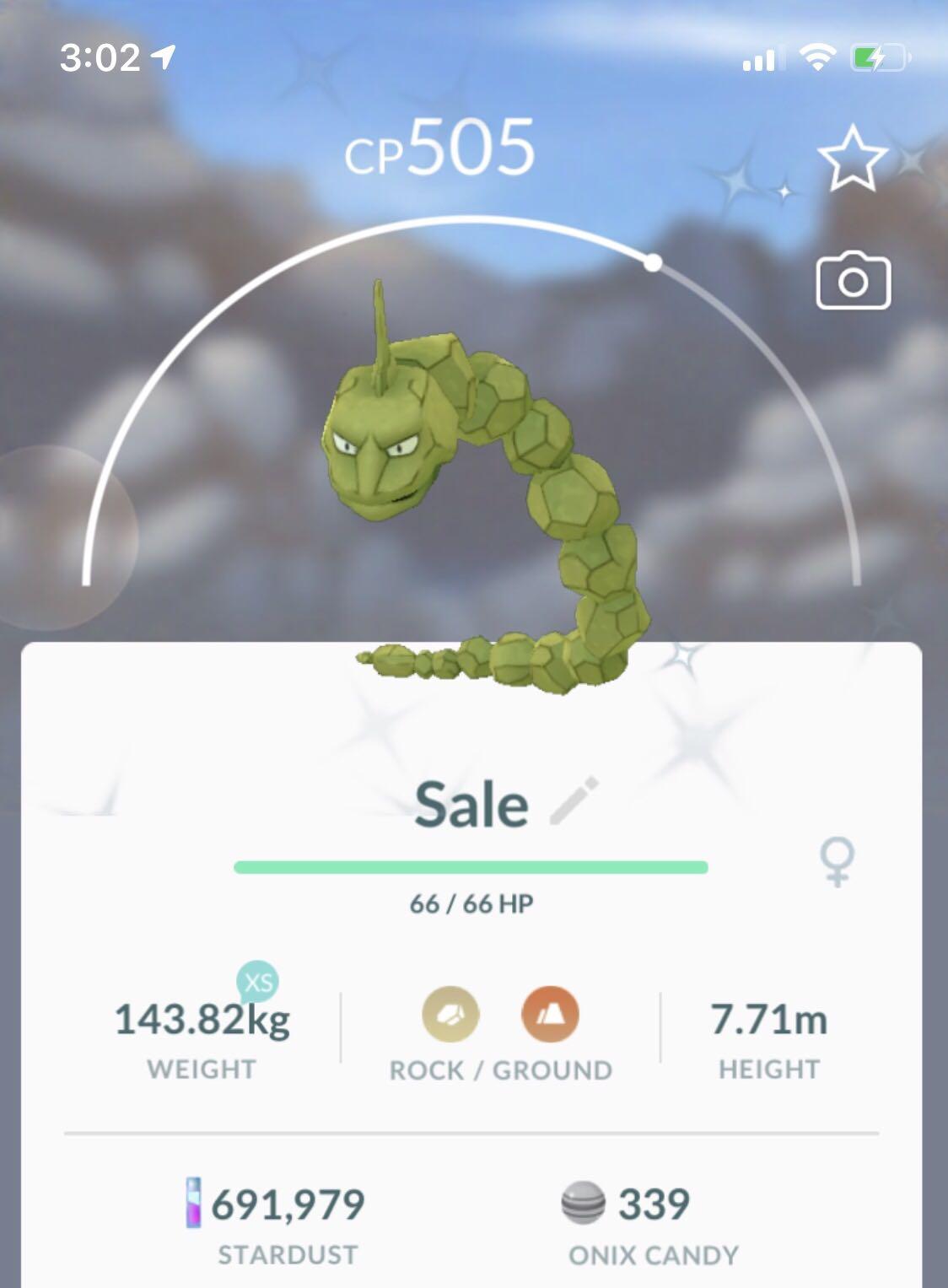 Shiny Onix