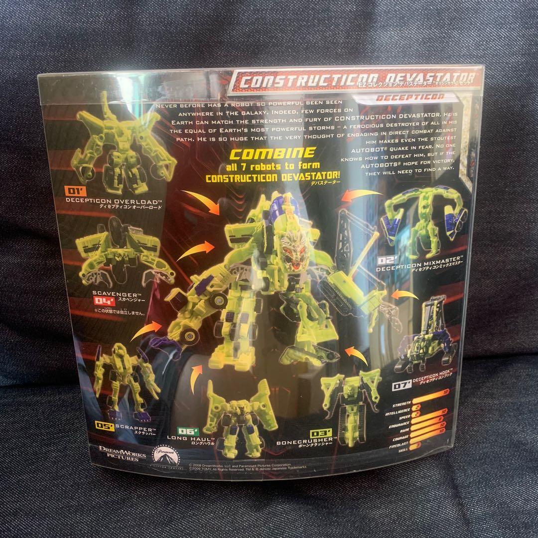 Transformers Constructicon Devastator G1 color, Hobbies & Toys, Toys ...
