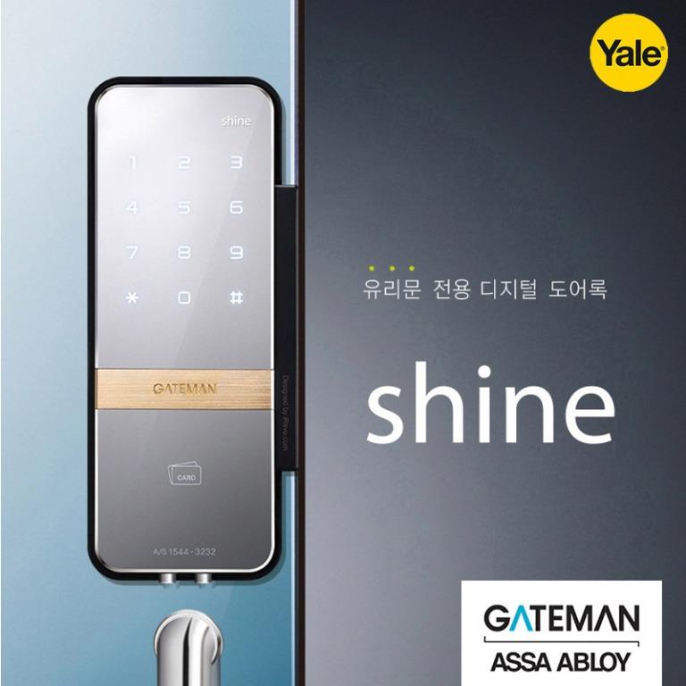 Yale Gateman Shine Smart Digital Door Lock for Glass Door, Furniture ...