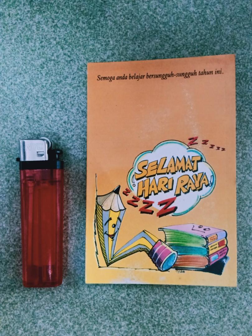 1990's Cartoon Kad Selamat Hari Raya Aidilfitri, Hobbies & Toys ...