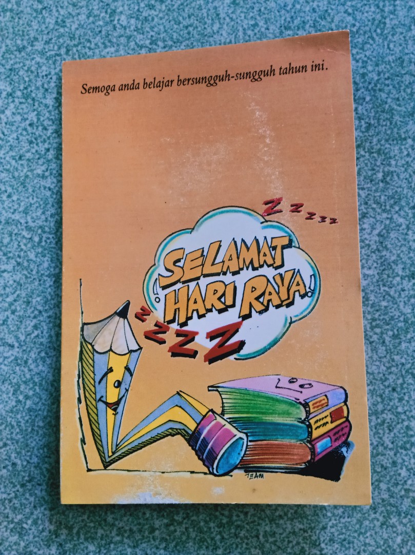 1990's Cartoon Kad Selamat Hari Raya Aidilfitri, Hobbies & Toys ...