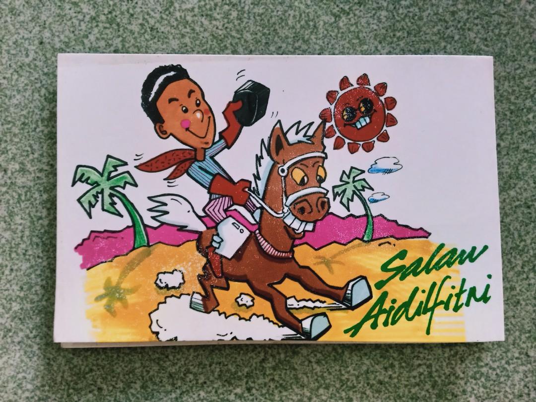1990's Cartoon Kad Selamat Hari Raya Aidilfitri, Hobbies & Toys ...