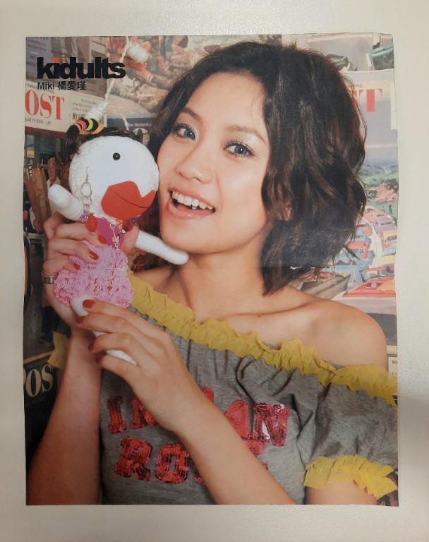 多款 Cookies (鄧麗欣 Stephy/吳雨霏 Kary/傅穎 Theresa/楊愛瑾 Miki) 彩頁 海報 Poster ...