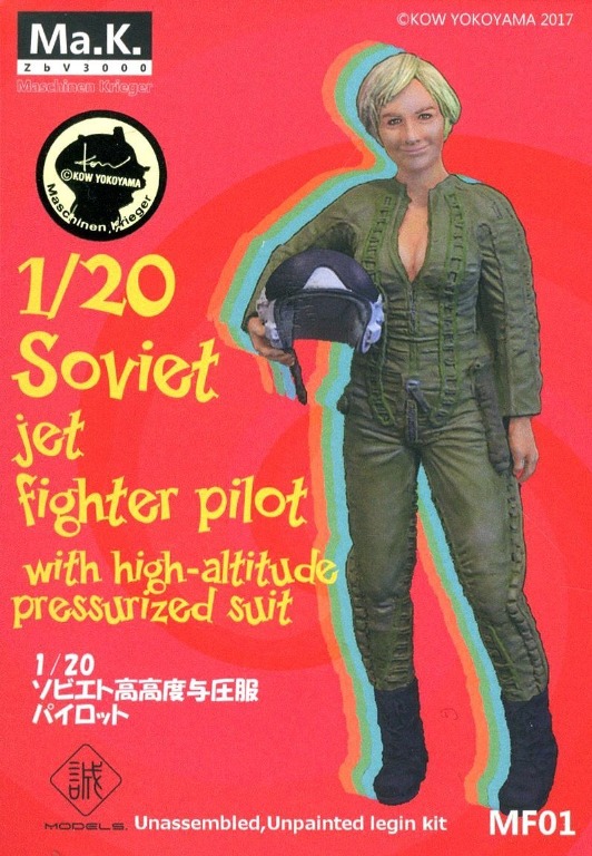 【預訂】 【日版】 Maschinen Krieger (SF3D) Soviet Jet Fighter Pilot with High ...