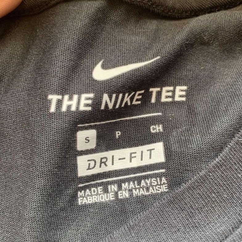 NIKE SAD FACE TEE, Women's Fashion, Tops, Shirts on Carousell