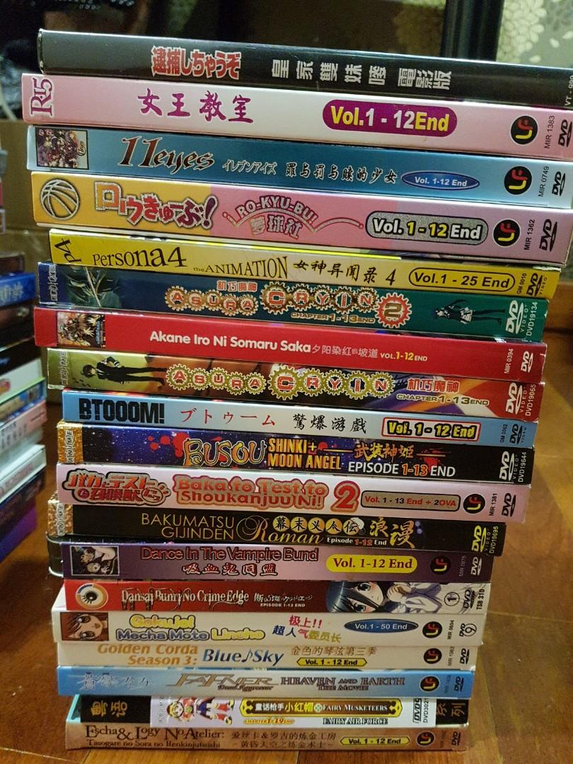 Anime DVDs, Hobbies & Toys, Music & Media, CDs & DVDs on Carousell