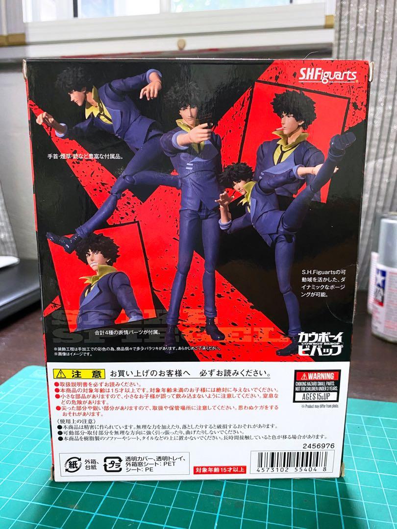 Bandai SHF S.H.Figuarts Cowboy Bebop Spike Spiegel (Scales with Medicom ...