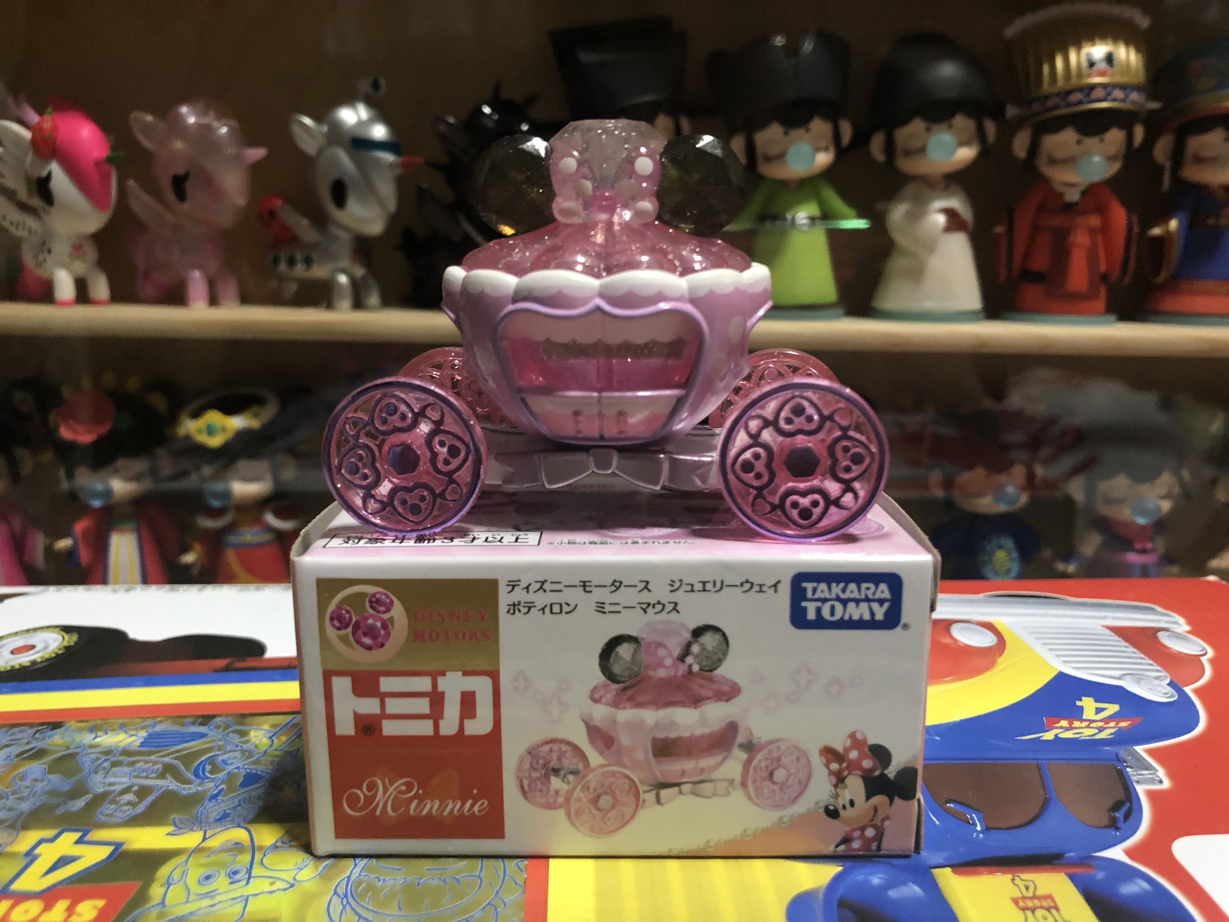 Disney Motor, Hobbies & Toys, Toys & Games on Carousell