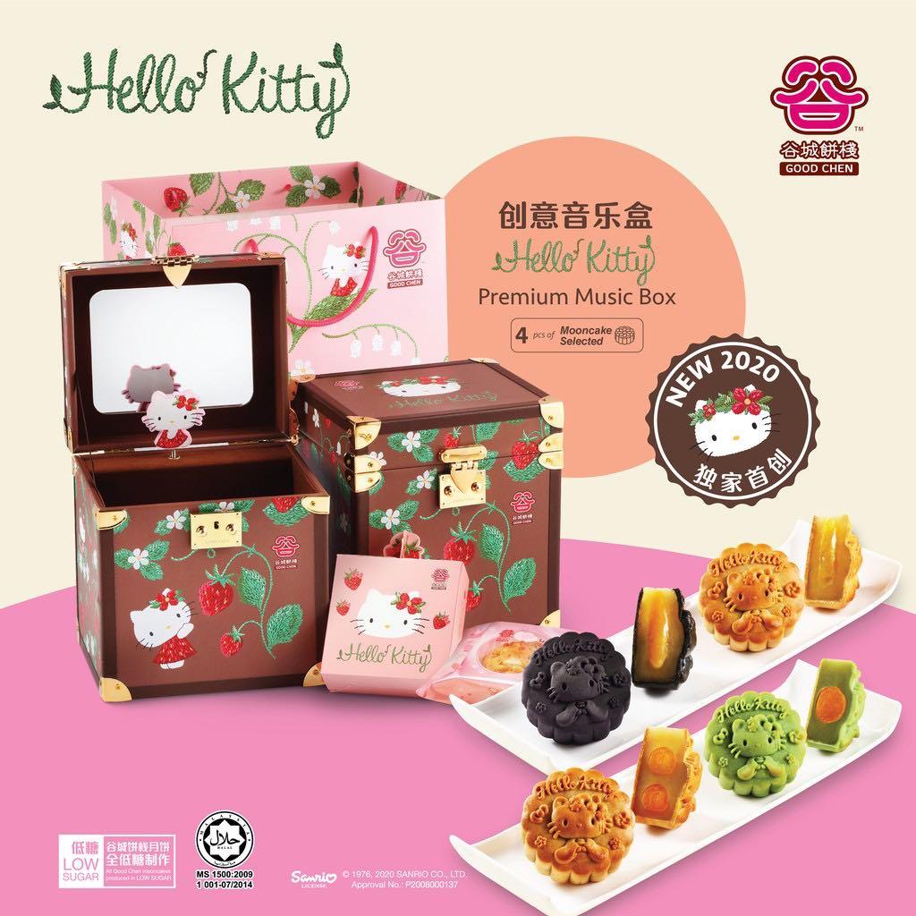 Hello Kitty Snowy Mooncakes - Comes with Premium Travel Cooler Bag ...