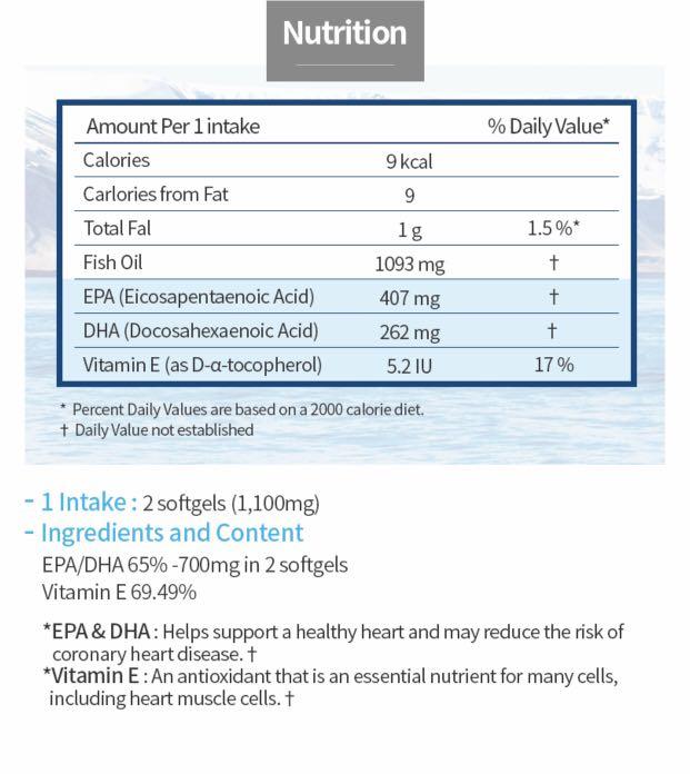 [In Stock] Atomy Alaska E-Omega 3 Fish Oil, Everything Else on Carousell