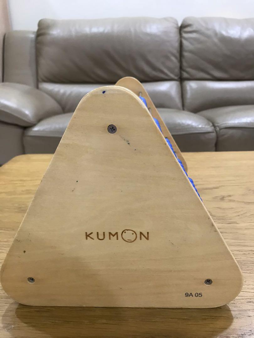 Kumon Wooden 150 Dama Abacus, Babies & Kids, Baby Nursery & Kids ...
