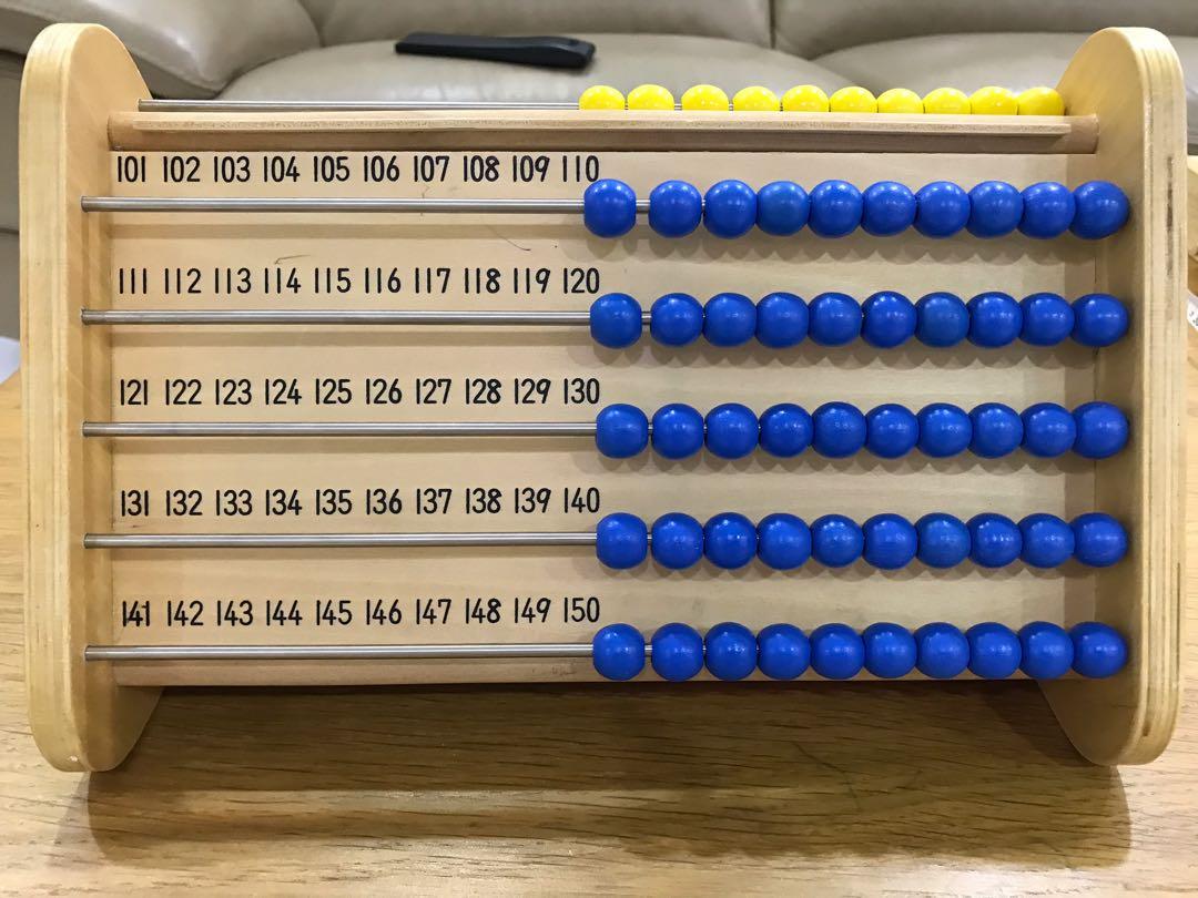Kumon Wooden 150 Dama Abacus, Babies & Kids, Baby Nursery & Kids ...