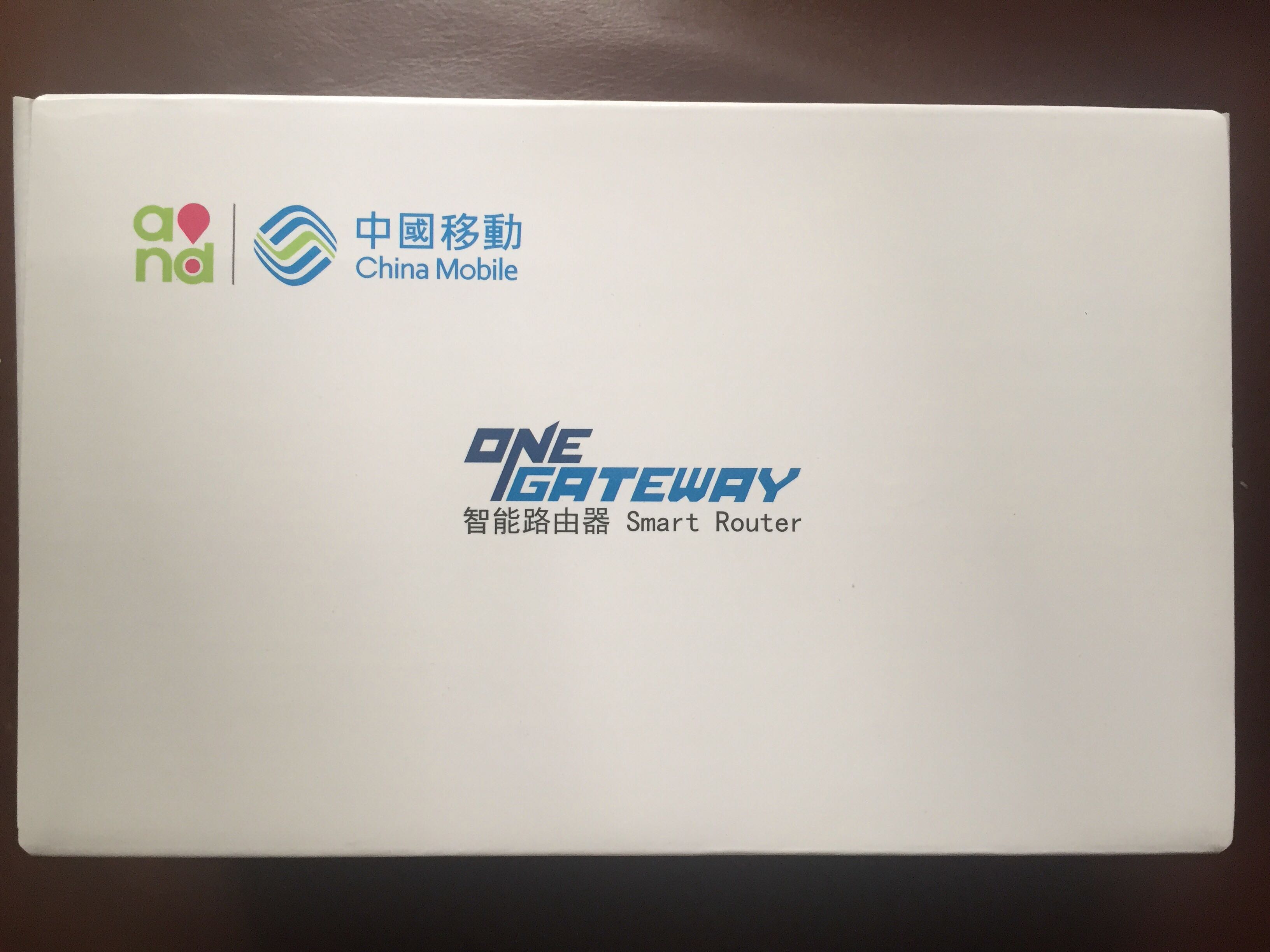 中國移動One Gateway 智能路由器, 電腦＆科技, 電腦周邊及配件, Wifi及上網相關產品 - Carousell