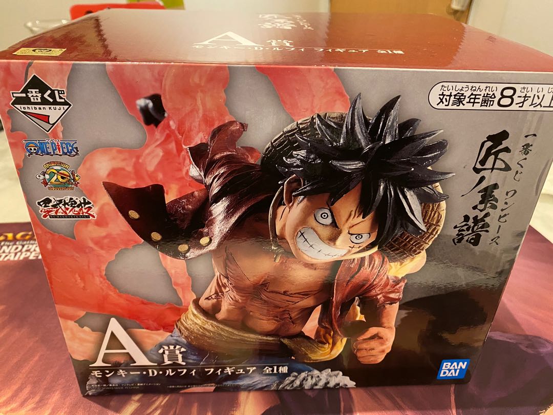 One Piece Professional: Luffy, Hobbies & Toys, Toys & Games on Carousell