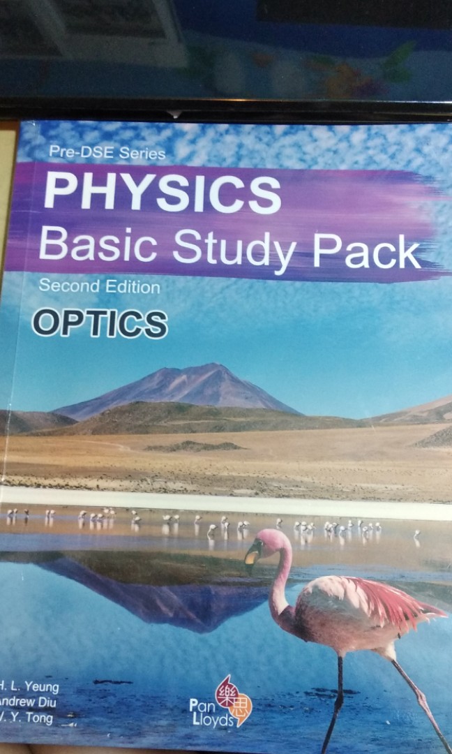 Pre-DSE Series Physics Basic Study Pack second Edition, 興趣及遊戲, 書本 & 文具, 書本及雜誌 - 補充練習 - Carousell