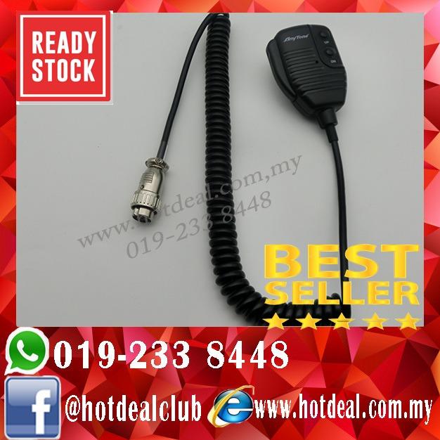 Ptt mic anytone at708, Mobile Phones & Gadgets, Mobile & Gadget ...