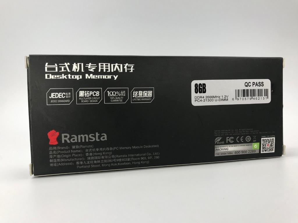 Ramsta (8GB DDR4 2666 MHZ) Sirius, Random Access Memory (Ram), Desktop ...