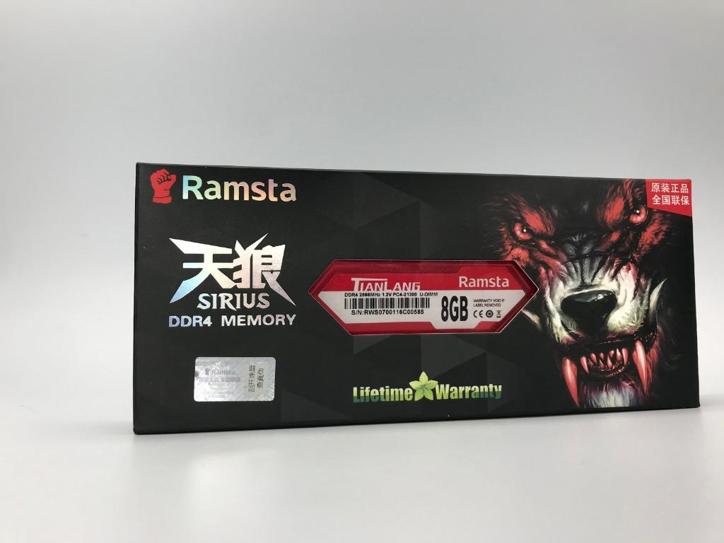 Ramsta (8GB DDR4 2666 MHZ) Sirius, Random Access Memory (Ram), Desktop ...