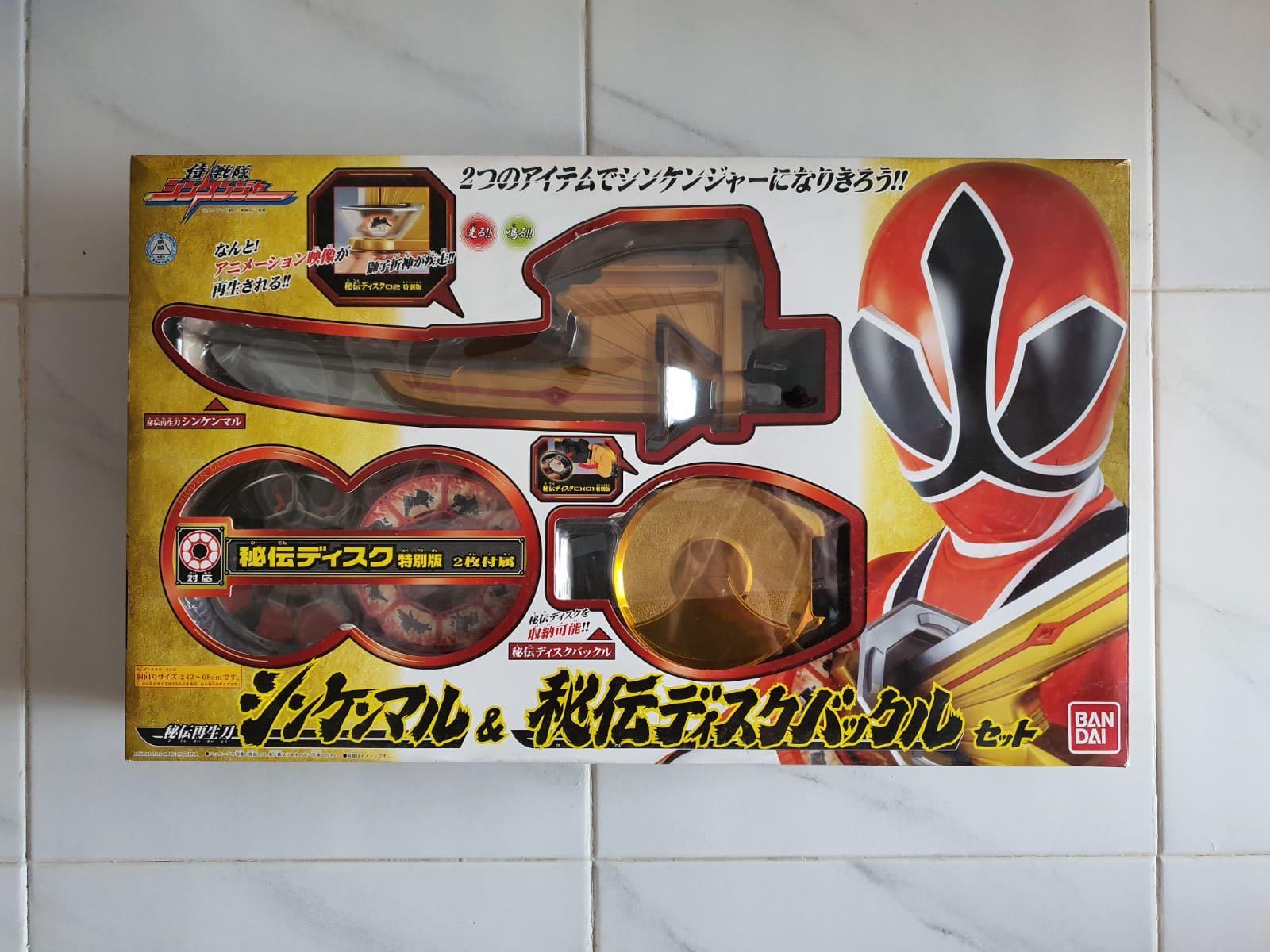 Shinkenger Super Sentai Power Rangers Samurai DX Sword, Hobbies & Toys ...