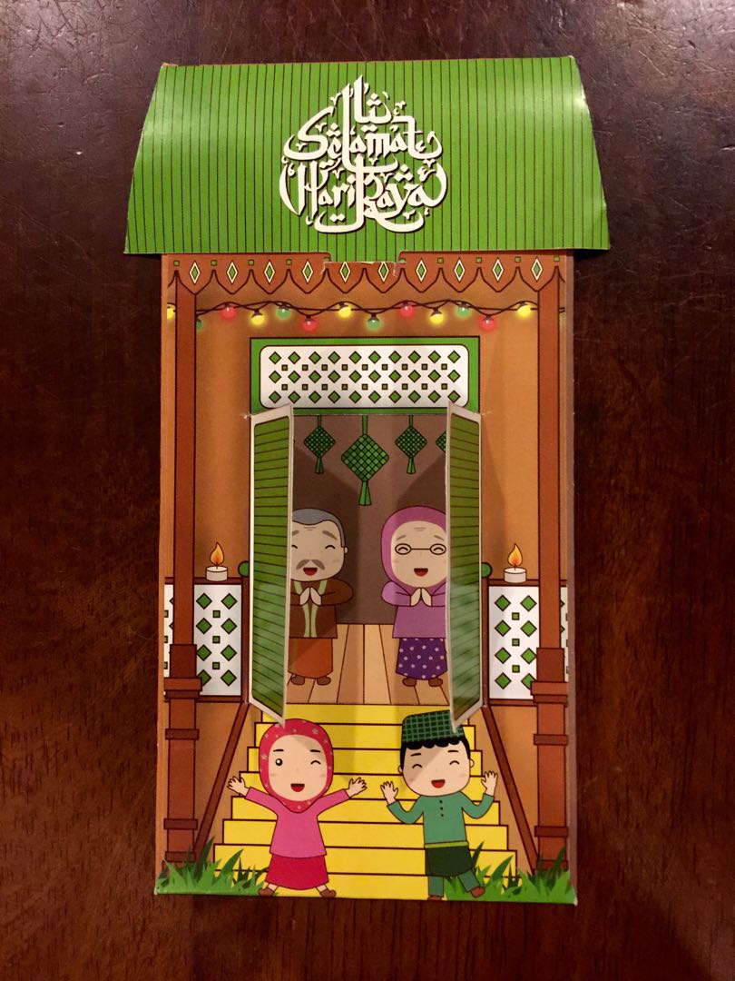 STYLO Sampul Raya E-Mart/E-Mart Express, Hobbies & Toys, Collectibles ...