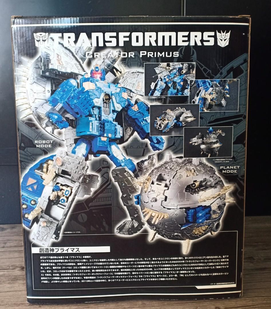 TRANSFORMERS Autobot Decepticon Creator Primus, Hobbies & Toys ...