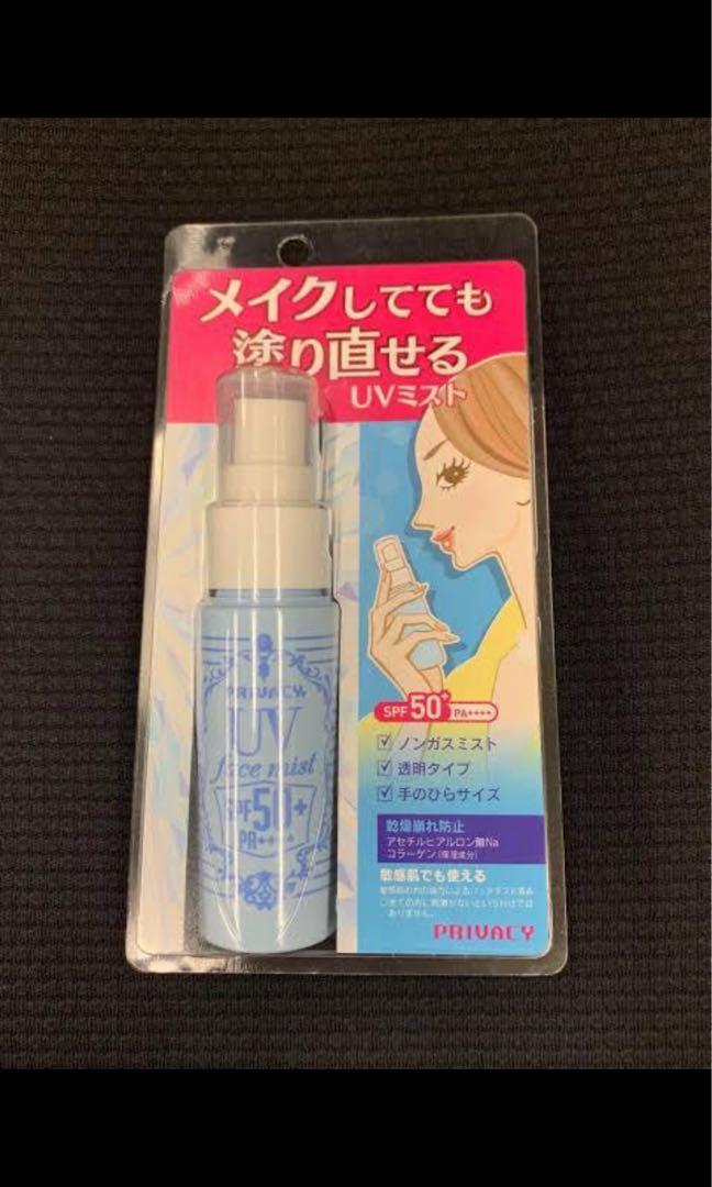 UV Face Mist SPF50+ -original japan jepang makeup finishing spray to ...